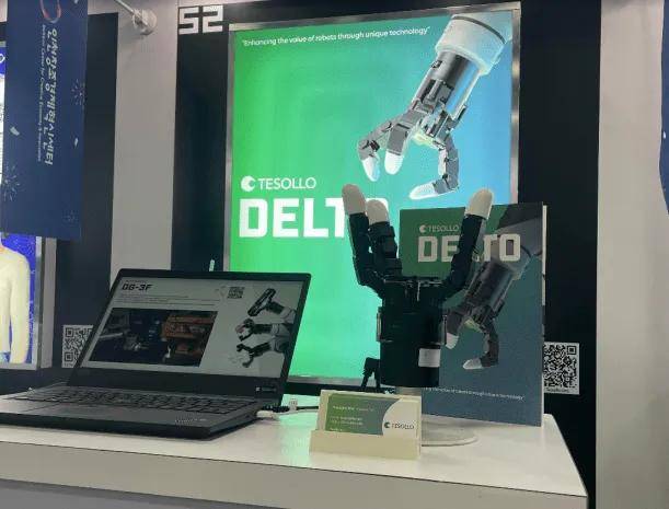 【2025CES具身智能机器人篇】国内外具身智能机器人参展厂商大汇总_人形_阿加_宇树