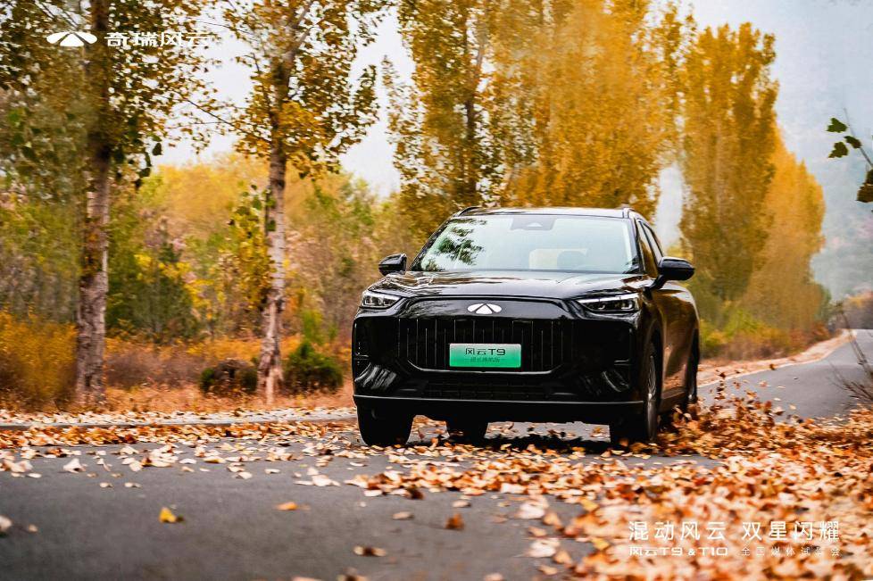 解读风云T9超长续航版1.5T混动系统的秘密_搜狐汽车_搜狐网