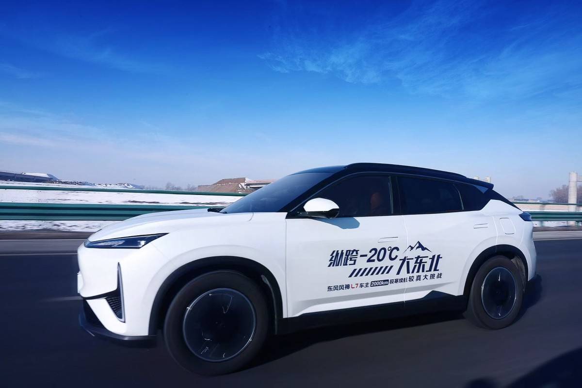 让DeepSeek选智混SUV，它说东风风神L7太值了_搜狐汽车_搜狐网