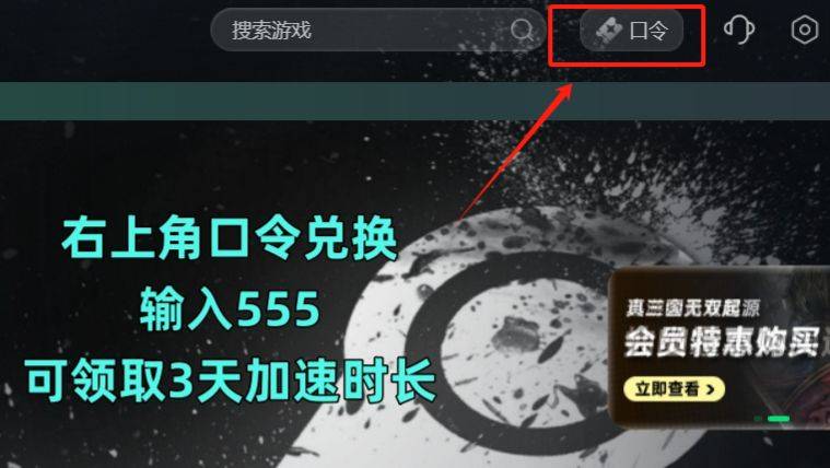 steam报错代码65432怎么办？5招解决_Steam_游戏_网络