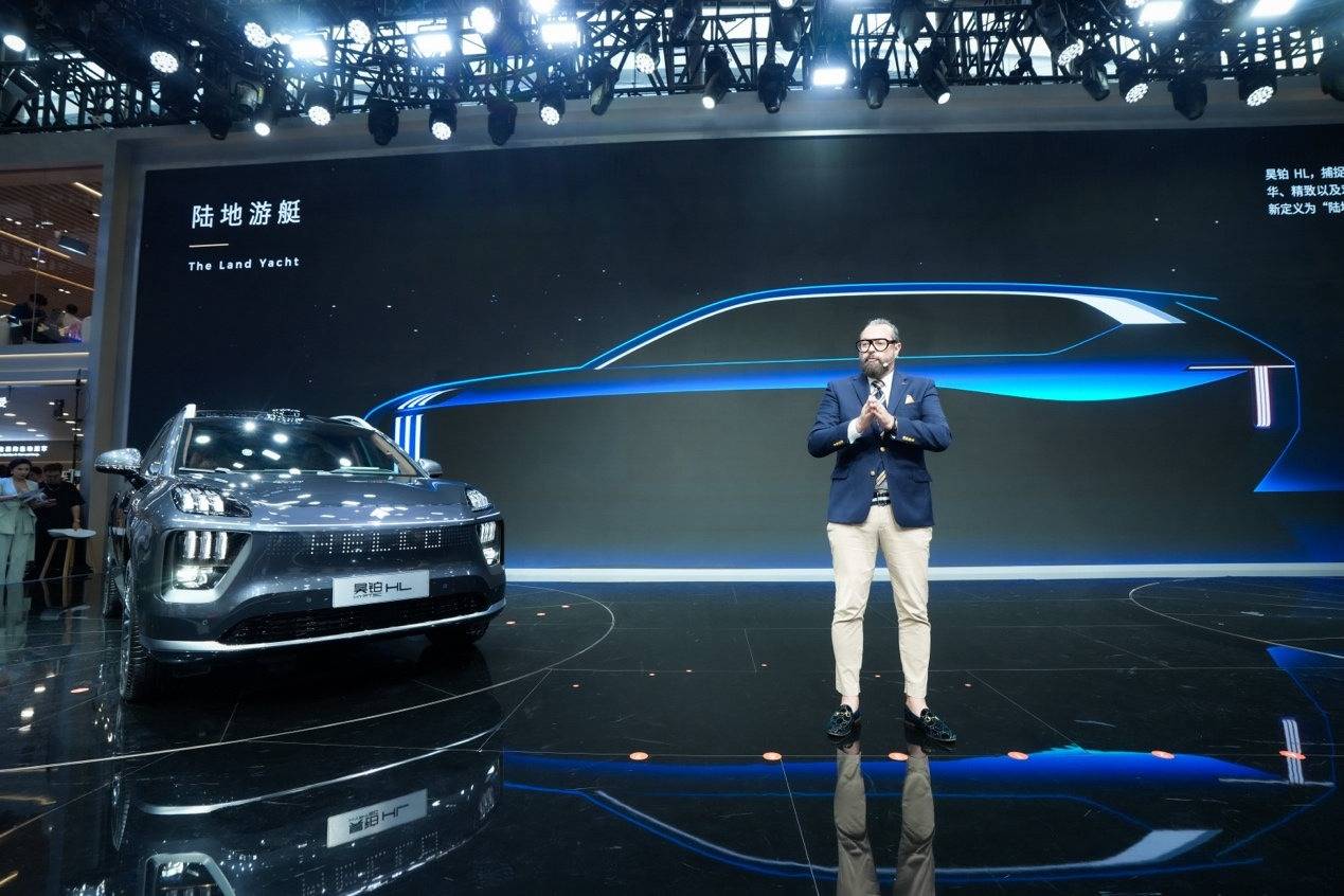 大型智能新豪华SUV昊铂HL，3月18日开启预售！_搜狐汽车_搜狐网