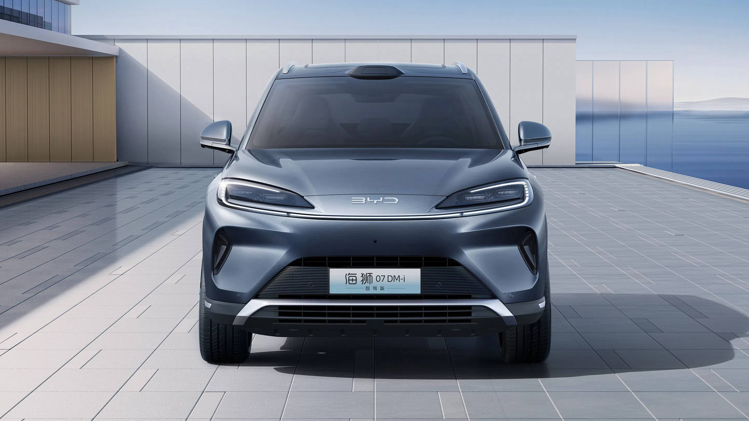 20万价格100万体验！海狮07DM-i智驾版正式亮相，首搭比亚迪灵鸢智能车载无人机_搜狐汽车_搜狐网
