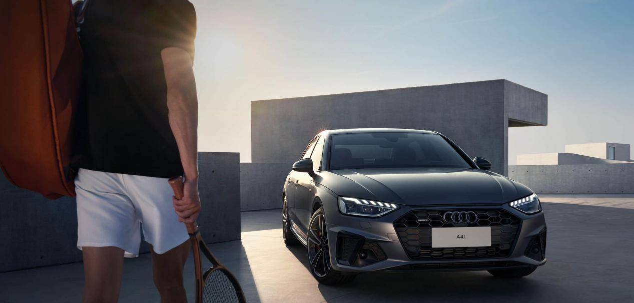 2025款奥迪A4L上市，价格下调，28.98万起，为全新A5L让路_搜狐汽车_搜狐网