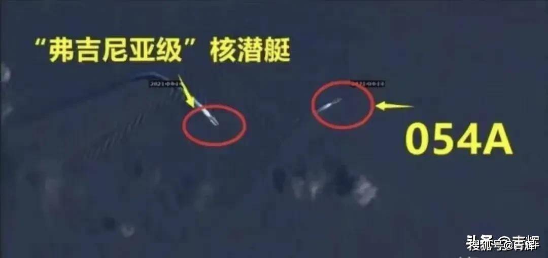 054A来活了！美核潜艇进入澳洲 -6park.com