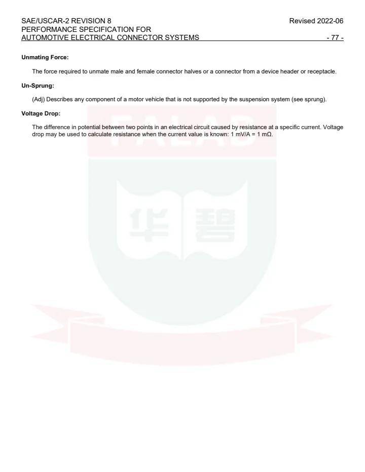 汽车连接器最常使用的测试标准SAE/USCAR-2 REBISION 8_搜狐汽车_搜狐网
