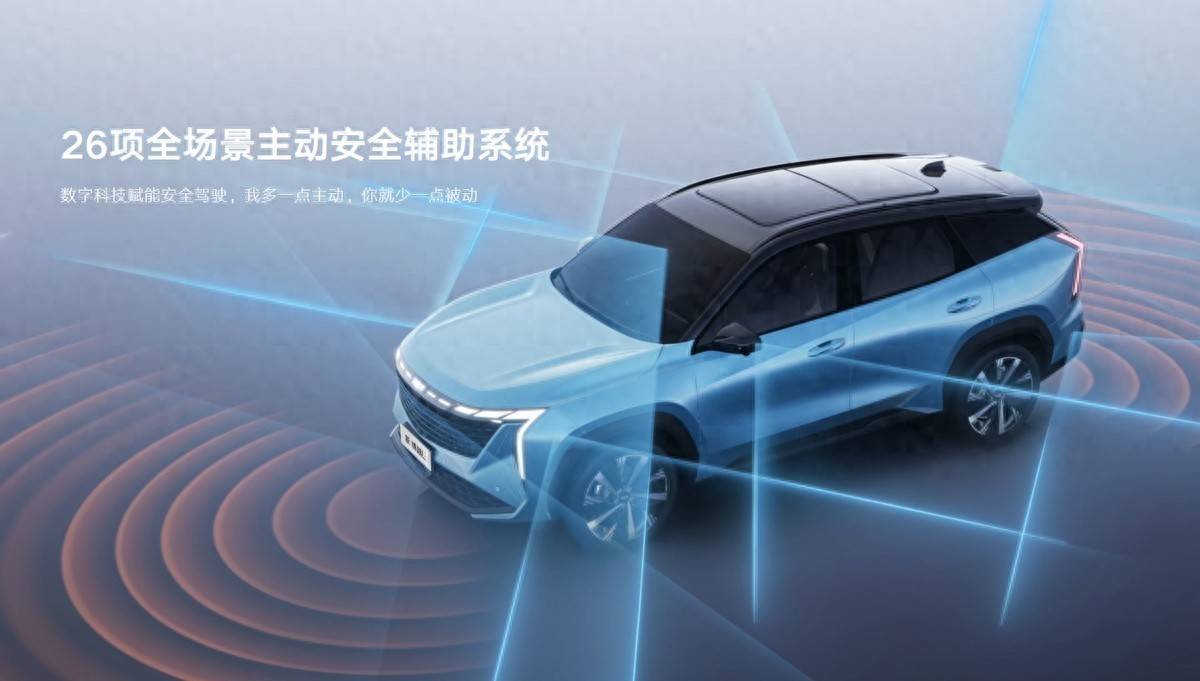 15万买2.0T+8155芯片！吉利博越L掀桌：合资SUV还怎么卖？_搜狐汽车_搜狐网