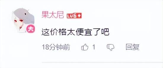颠覆新能源旗舰轿车市场，仰望U7 62.8万元起售价惊艳全场_搜狐汽车_搜狐网