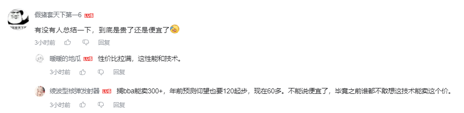 仰望U7 62.8万元起售太超值，云辇-Z放出技术大招_搜狐汽车_搜狐网