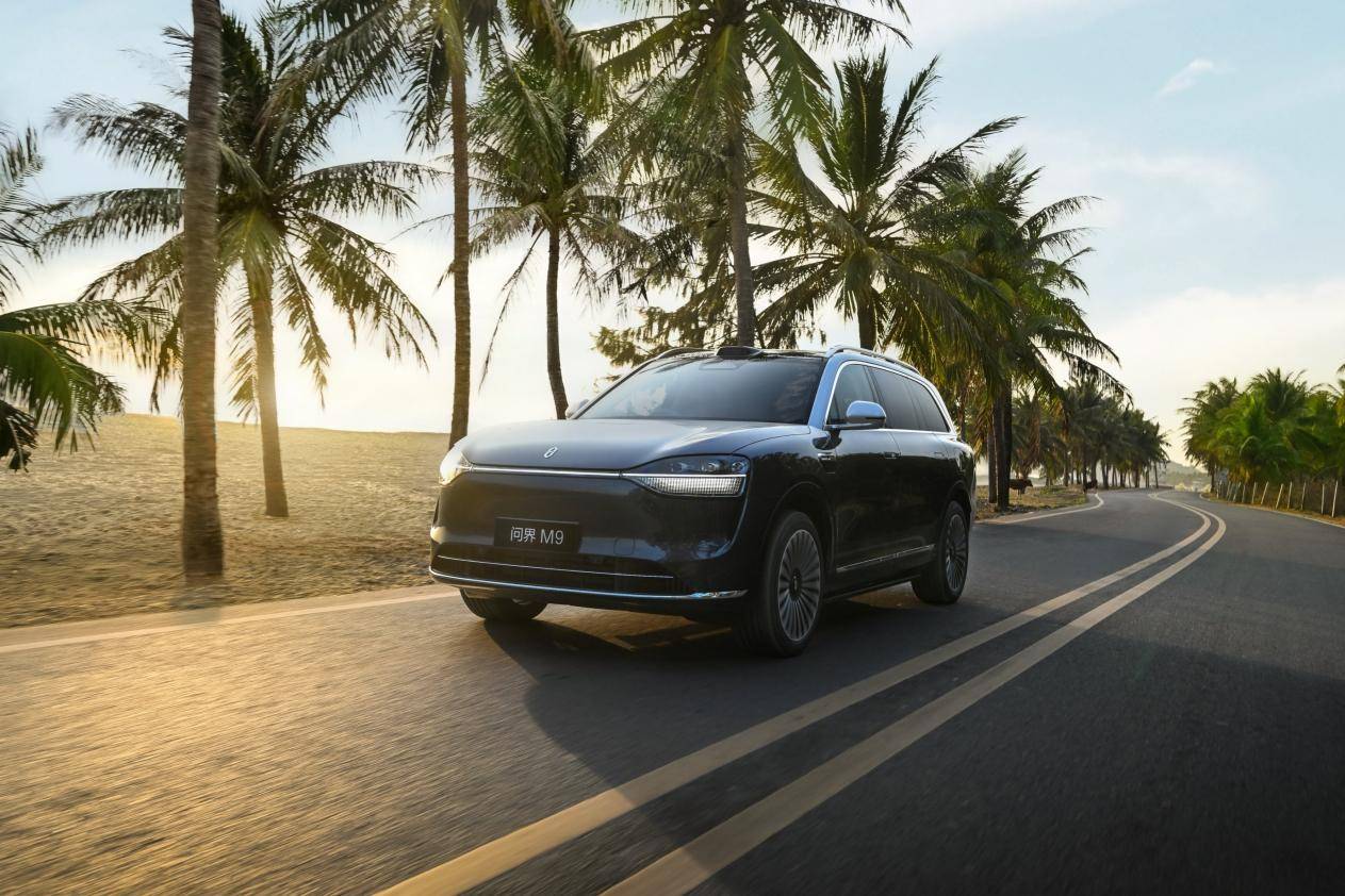 问界M9获中保研C-IASI超安全评级车型，树立新豪华安全标杆_搜狐汽车_搜狐网