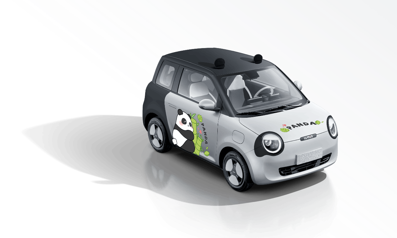 40台长安Lumin全部送出，999台萌宝版限量登场_搜狐汽车_搜狐网