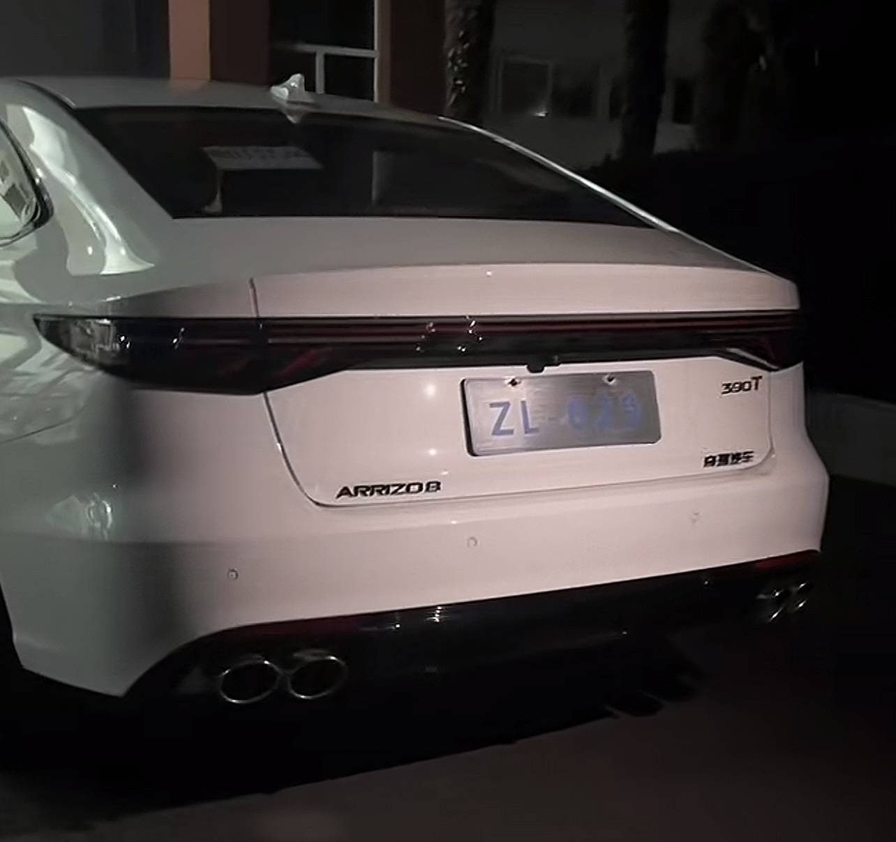 艾瑞泽8 PRO 2.0T版本实车曝光，撞脸奥迪A7L+猎鹰智驾，配254马力_搜狐汽车_搜狐网