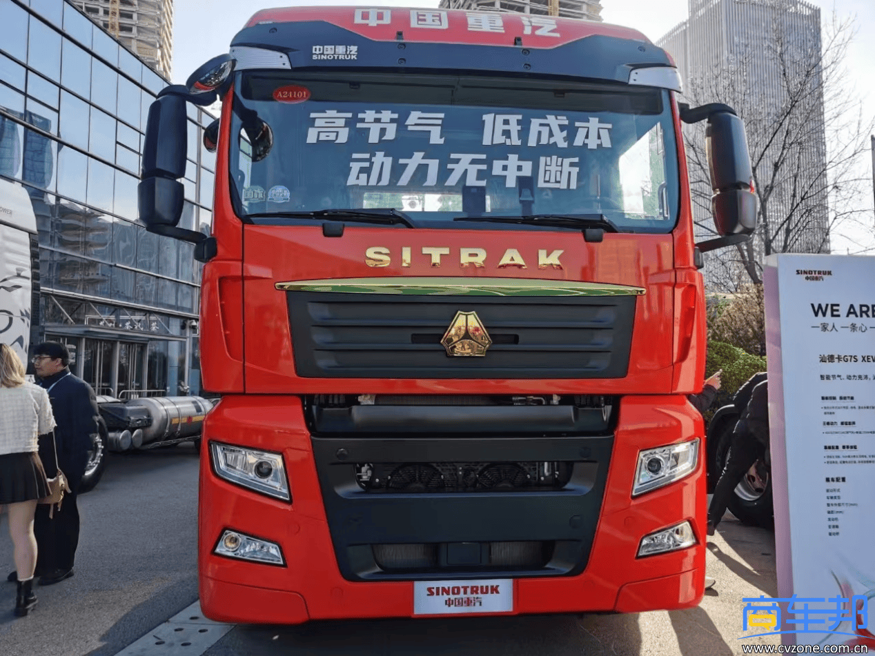 混动重卡技术分析：长城Hi4-G与重汽汕德卡G7S XEV_搜狐汽车_搜狐网