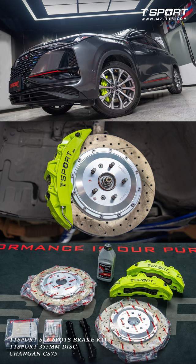 原装轮毂不需要法兰盘升级六活塞刹车案例！改装TTSPORT SL6_搜狐汽车_搜狐网