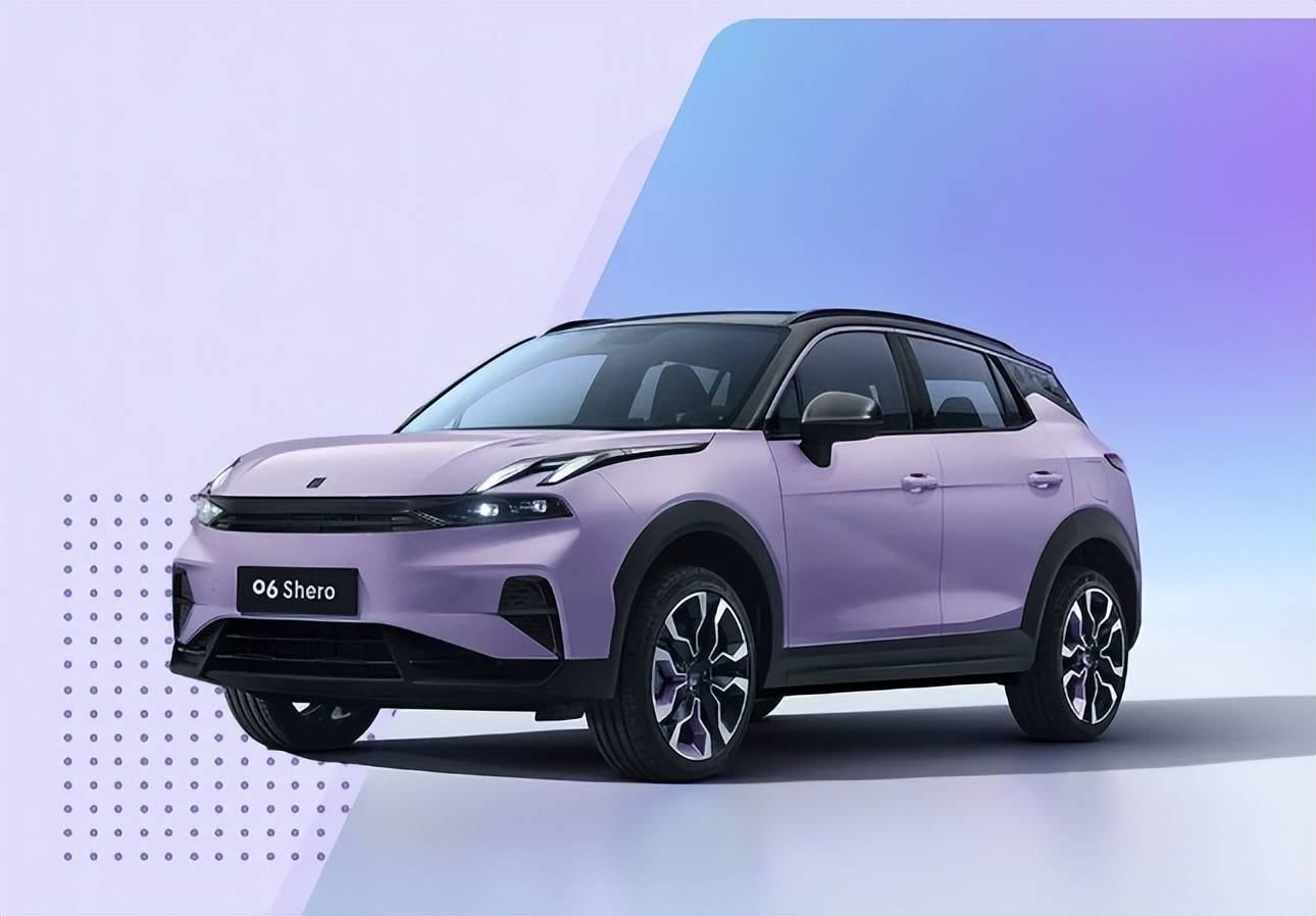 年轻人必入！领克06“Shero紫色”特别版，166台限量抢购_搜狐汽车_搜狐网