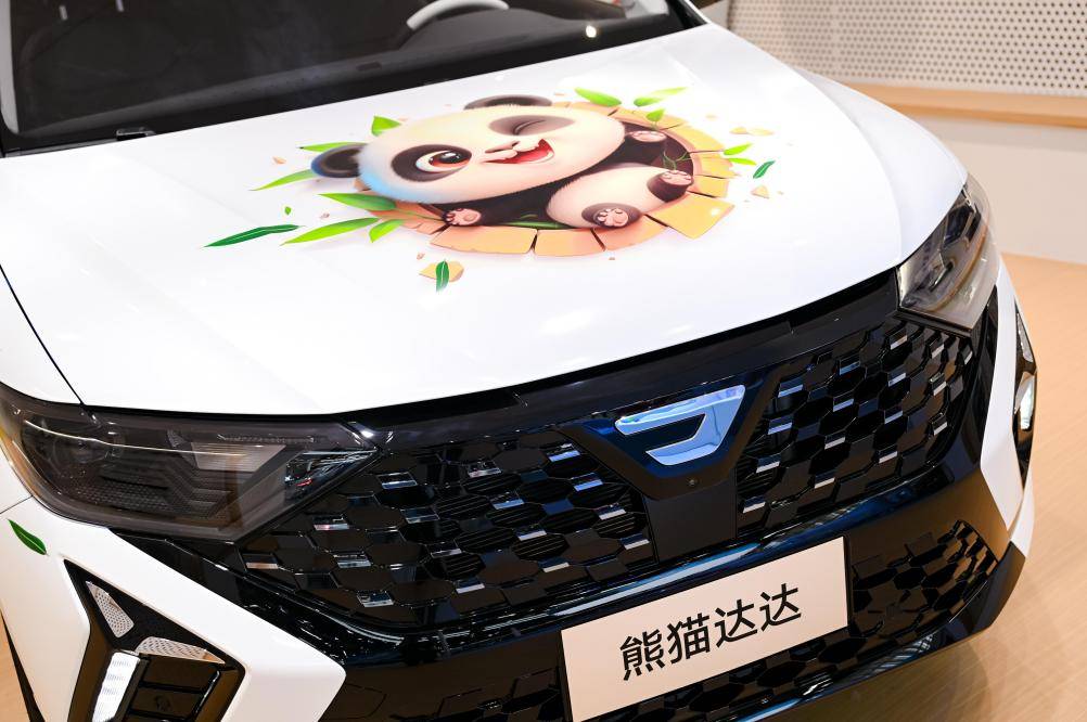 家用SUV新王者，全新捷达VS5好运版震撼登场_搜狐汽车_搜狐网