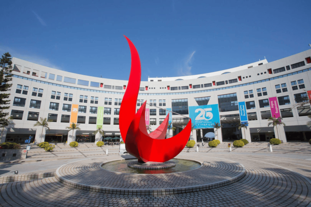 26Fall提前批！港大、港科大、港中文计算机MPhil、PhD项目全面启动_博士_研究生_港币