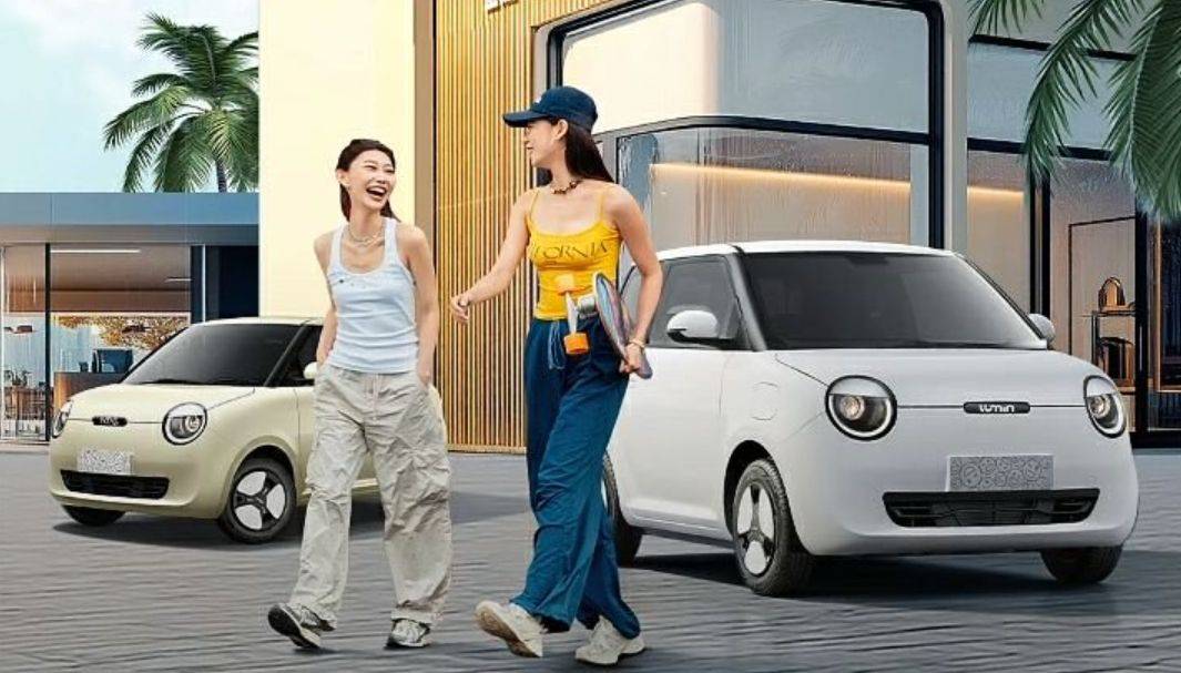 可享国补2万元 2025款长安Lumin焕新上市售价4.89万起_搜狐汽车_搜狐网