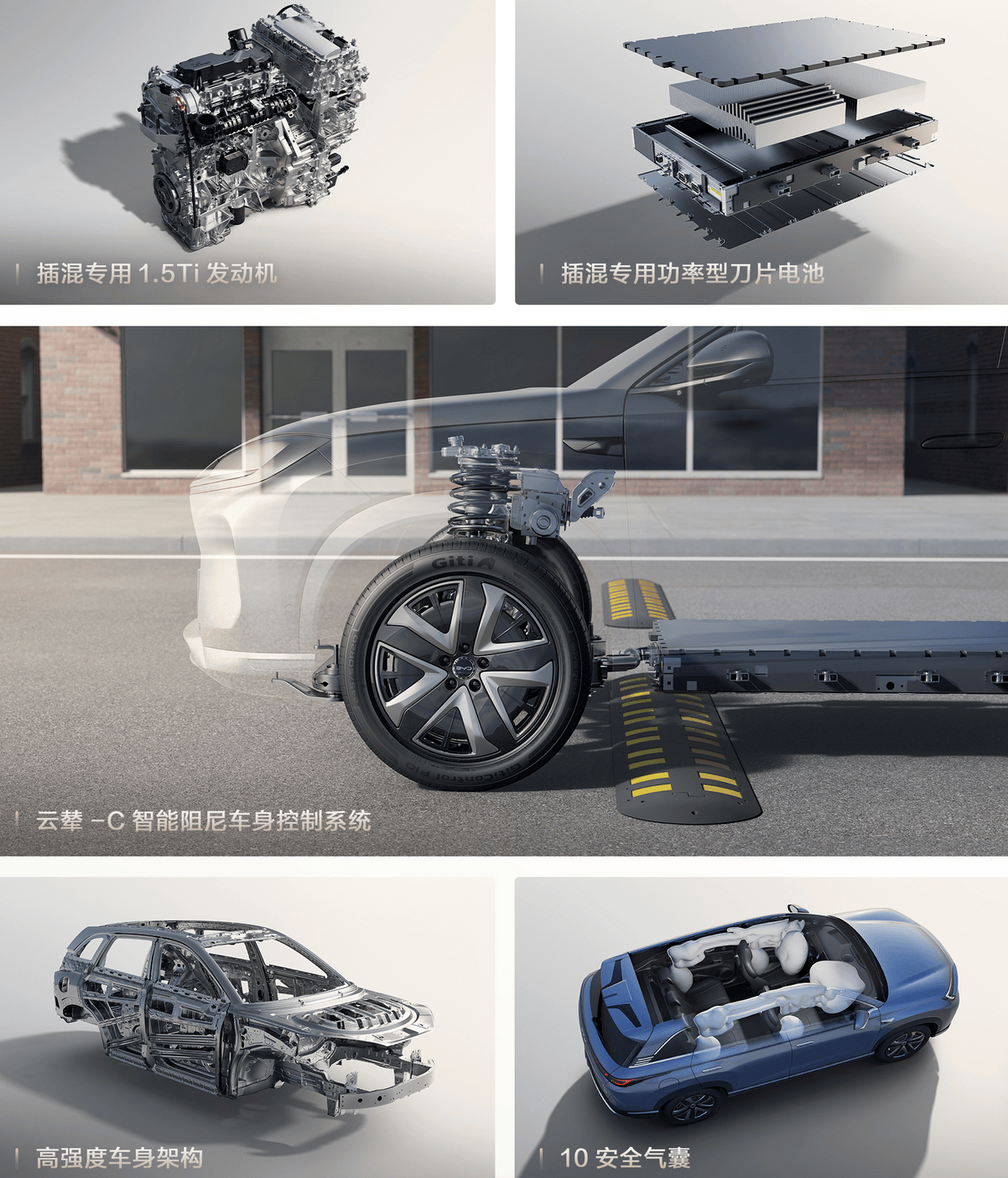 预售18.98万元起，比亚迪海狮07DM-i如何？_搜狐汽车_搜狐网