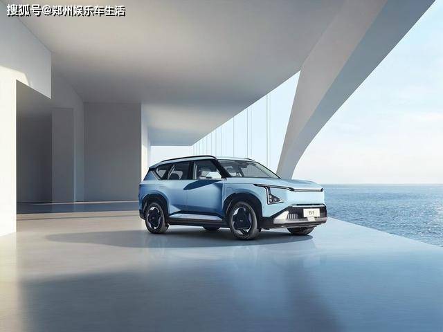 2025款EV5 15万级最全面纯电SUV_搜狐汽车_搜狐网