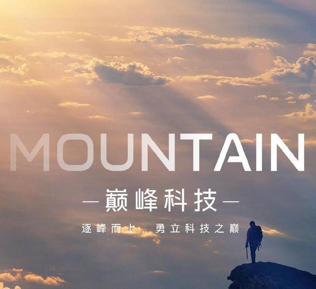 吉利银河全新旗舰SUV命名为M9，定位AI科技大六座旗舰SUV_搜狐汽车_搜狐网