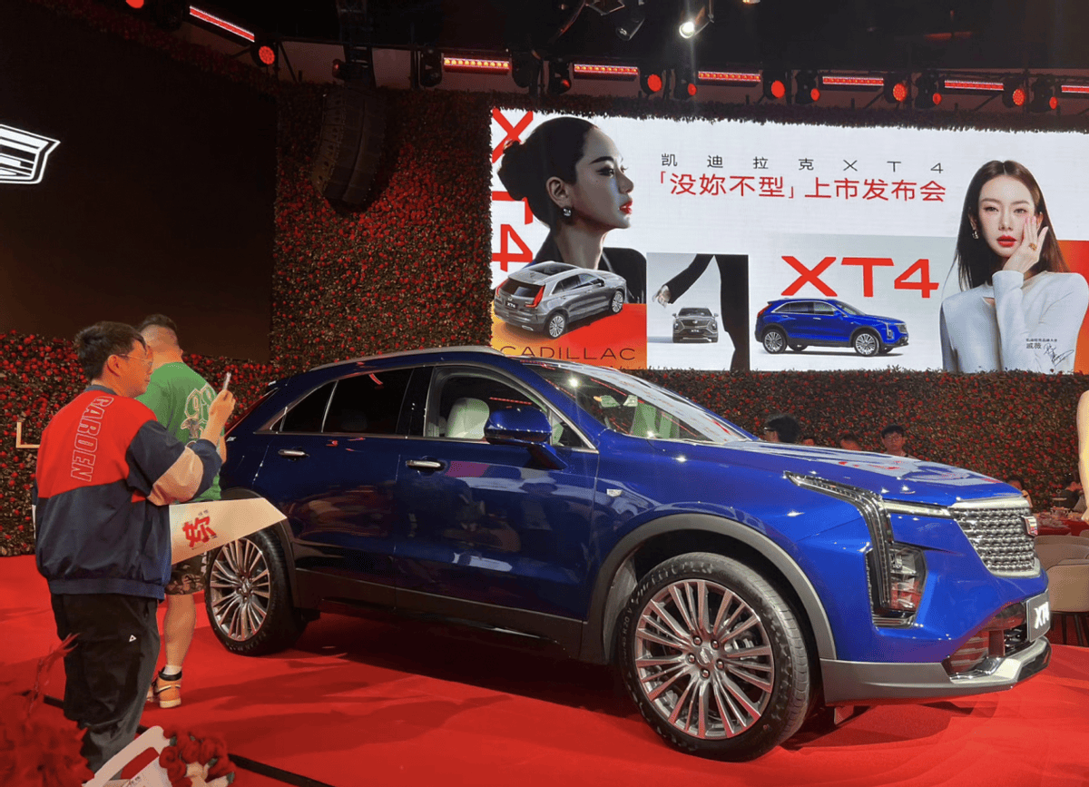 新凯迪拉克XT4降至15.99万，能打过奥迪Q3和宝马X1吗？_搜狐汽车_搜狐网