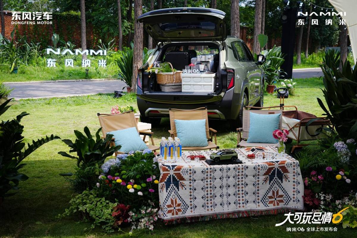 诚意破局！东风纳米06：让10万级市场告别“将就时代”_搜狐汽车_搜狐网