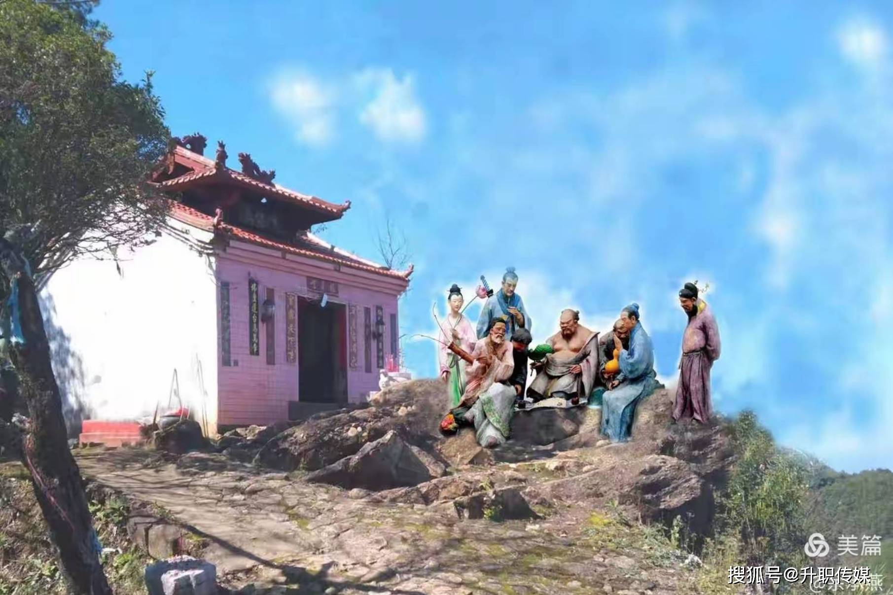 八仙岩：人间仙境，佛教圣地_李德安_部队_香客