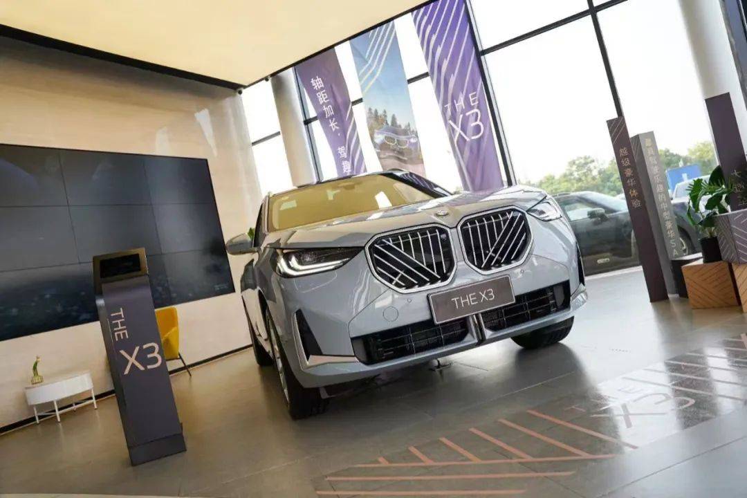 29万8！为什么说宝马X3 xDrive25L是30万以内绝对不能错过的选择？_搜狐汽车_搜狐网