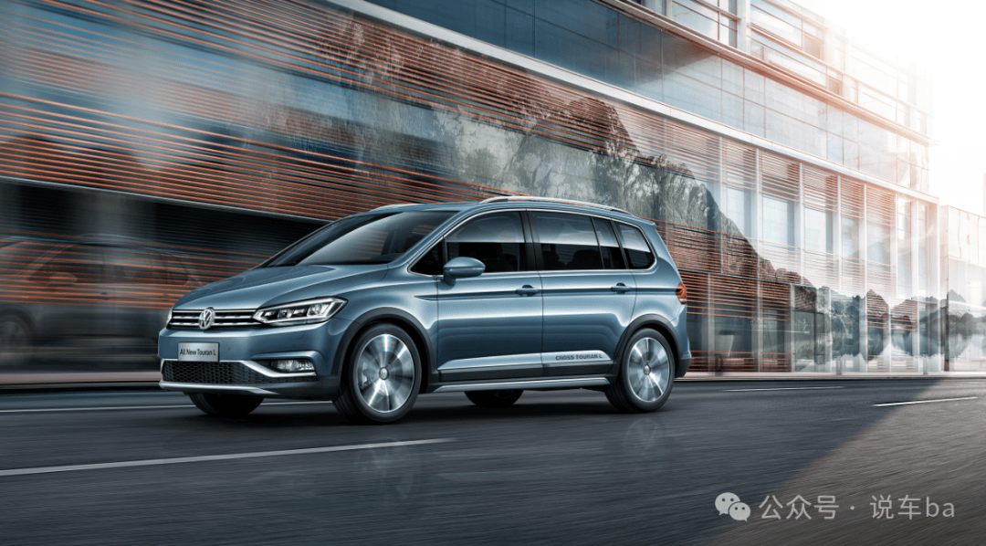 大众又一“大7座”MPV亮相，1.4T+7速DSG，低调耐看德系风，传祺M6车主：早知道再等等_搜狐汽车_搜狐网