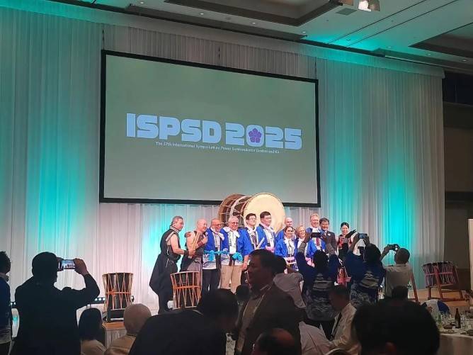 从ISPSD 2025看第三代半导体的热点走向！_功率_器件_Umesh