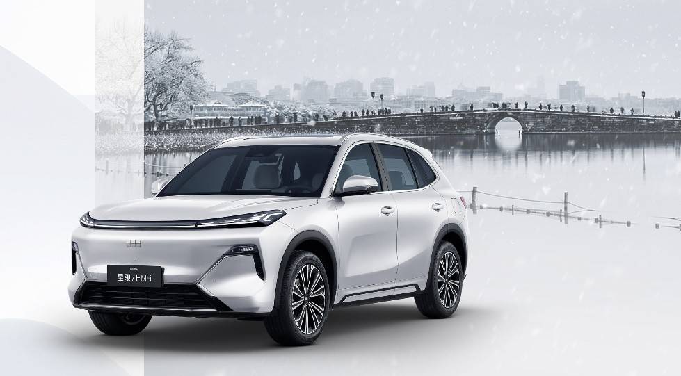 星舰7智能座舱来袭！Flyme Auto开启10万级SUV智能新时代_搜狐汽车_搜狐网