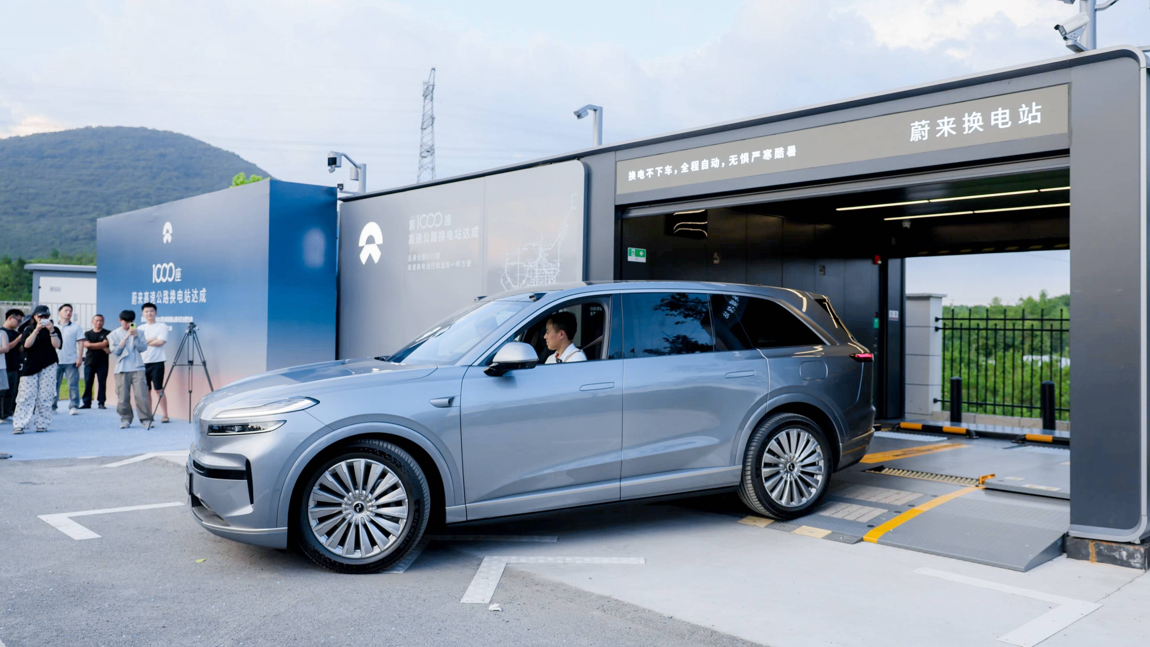 蔚来乐道L90预售最低19.39万元起，欲抗衡理想L9、问界M9_搜狐汽车_搜狐网