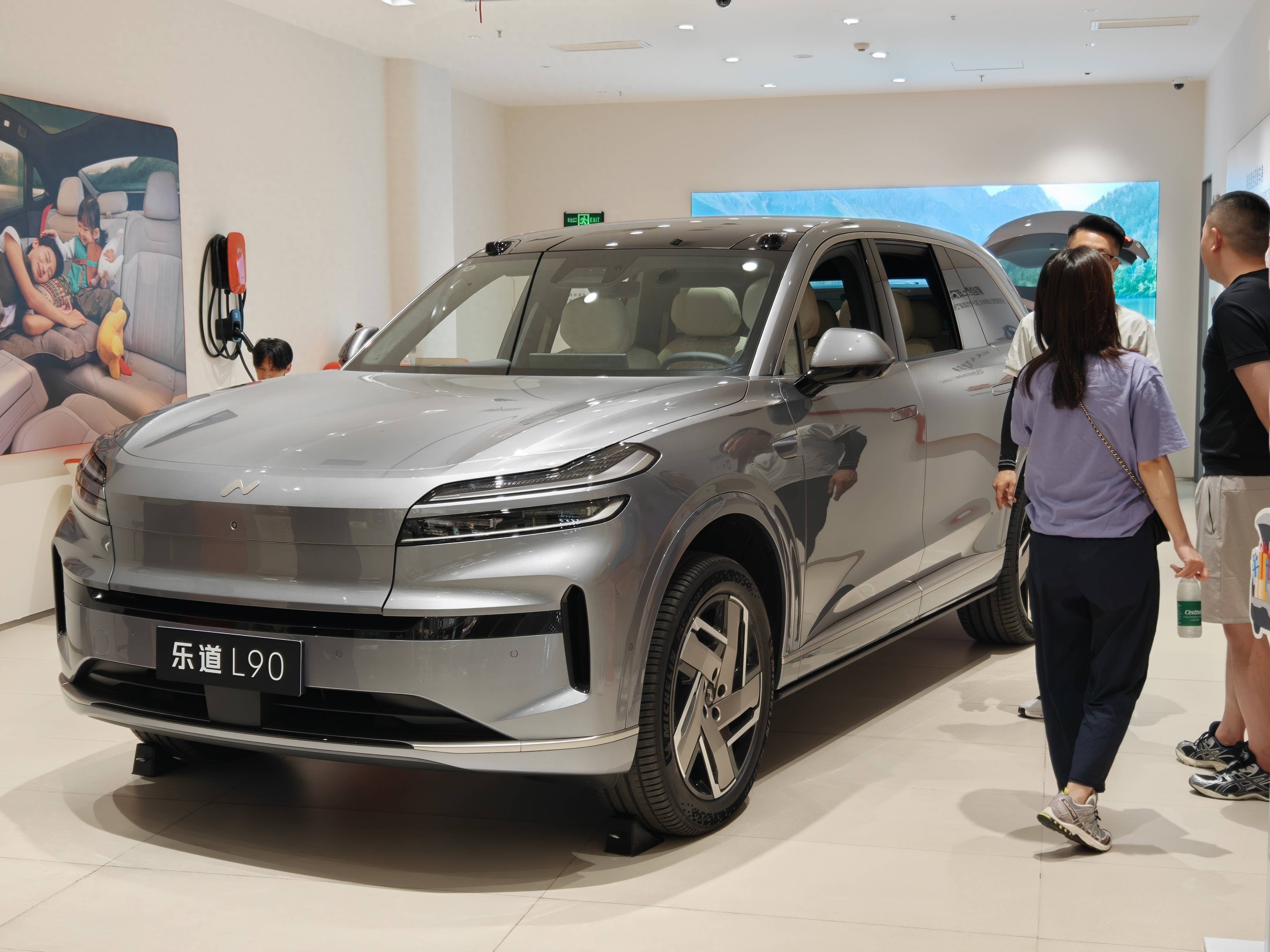 乐道L90店内实拍体验：20万不到买5米SUV，做工质感空间没有短板_搜狐汽车_搜狐网