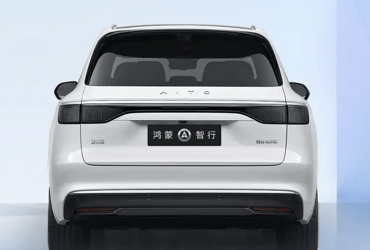 问界M8纯电续航705km，必然绕不开和理想i8竞争_搜狐汽车_搜狐网