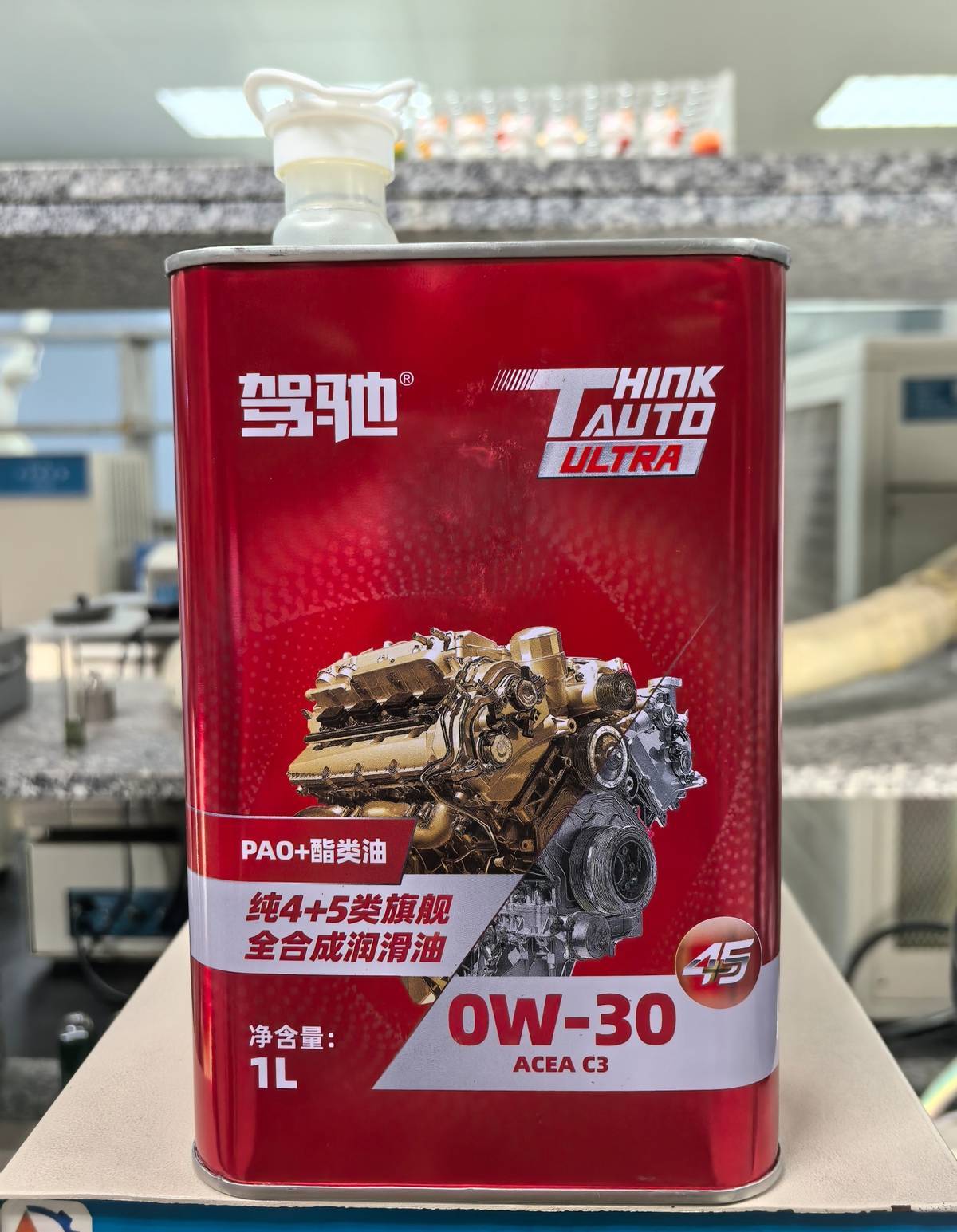 直面巨头！驾驰4 5机油实力亮剑，凭本事说话更硬气！ 搜狐汽车 搜狐网