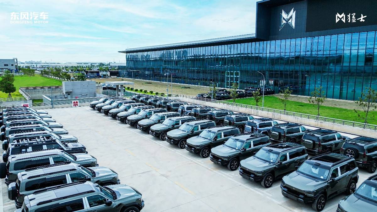 太猛了！预售1小时斩获9713单，数百辆猛士M817已准备就绪，发往全国_搜狐汽车_搜狐网