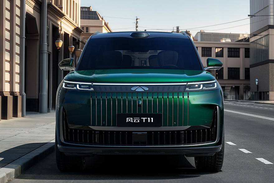 奇瑞风云T11开启预售：30英寸大屏，1.5T增程动力，对标理想L9_搜狐汽车_搜狐网