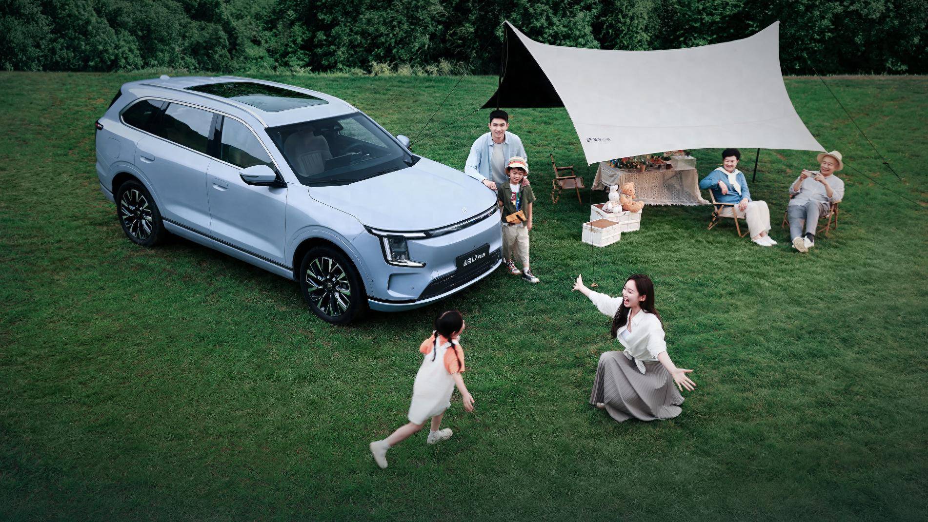 开启预定：搭载CDC电磁悬挂，捷途山海L7 PLUS现已到店！_搜狐汽车_搜狐网