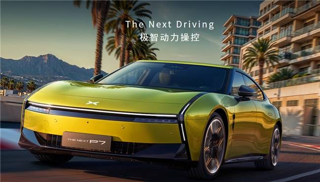 年轻女性选车榜：领克10EM-P、Model3、小米SU7、小鹏P7谁是首选？