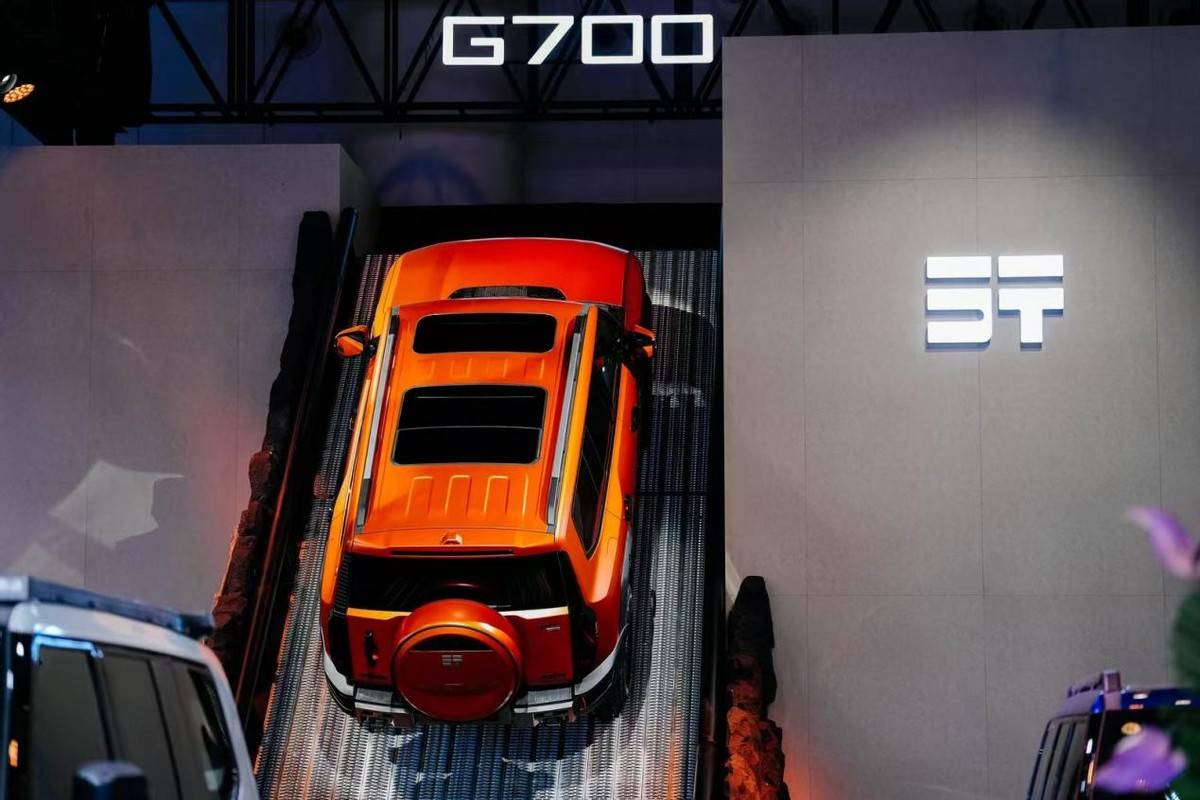 车展盲订24小时32891台，纵横G700成新能源越野焦点_搜狐汽车_搜狐网