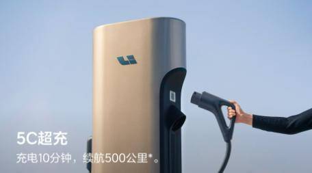 87度电池、十分钟补能500km！理想i6月底发布_搜狐汽车_搜狐网