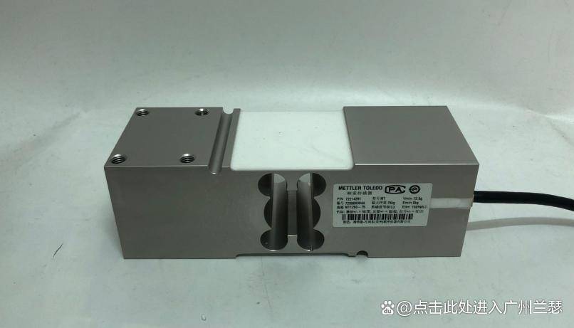 MT1260-300KG传感器_搜狐网