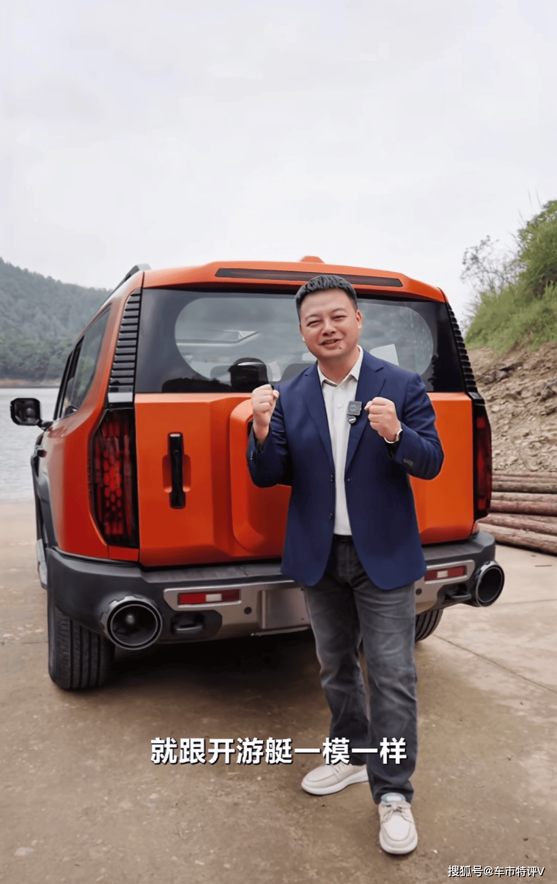 捷途纵横G700和仰望U8，谁的水中航行能力更强_搜狐汽车_搜狐网