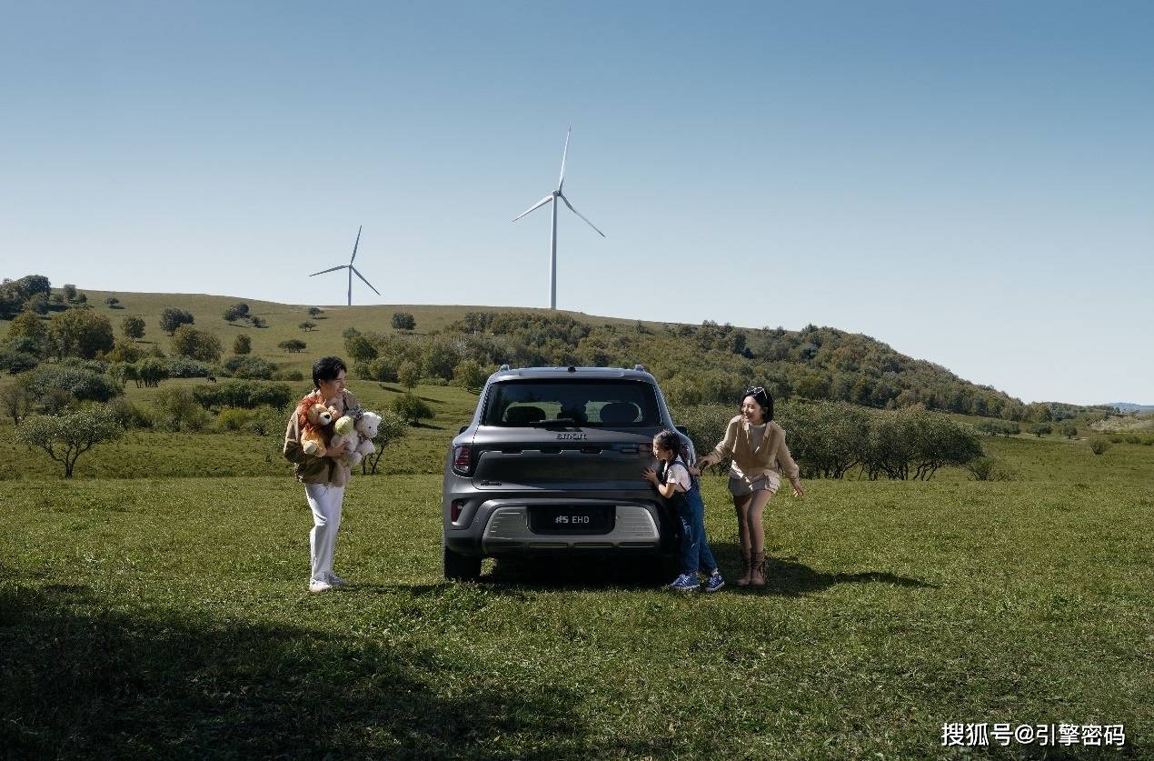 smart EHD超级电混：新奢电混大五座SUV，10月28日见_搜狐汽车_搜狐网