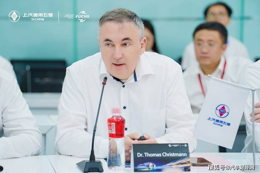 福斯与上汽通用五菱在汽车核心技术领域的合作迈入新阶段_搜狐汽车_搜狐网