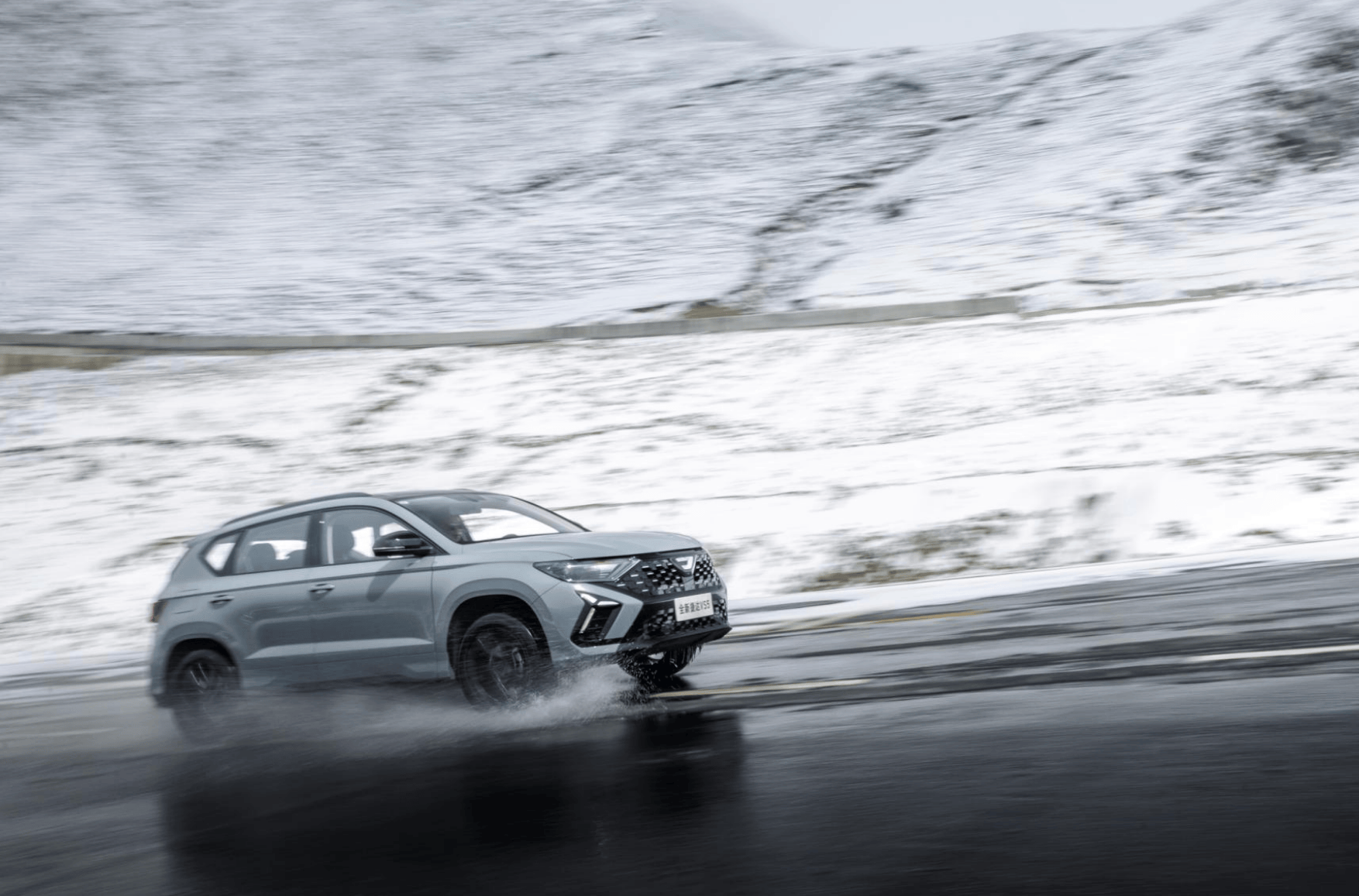 6.96万起开全新捷达VS5出发，每一程都是享受_搜狐汽车_搜狐网