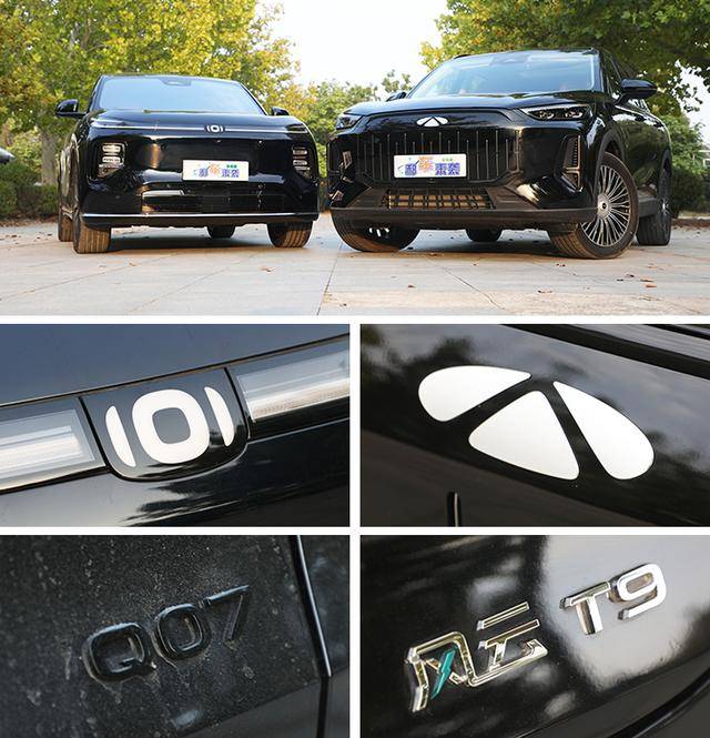 主流电混SUV之争，奇瑞风云T9与启源Q07全面对比，谁更适合你？_搜狐汽车_搜狐网