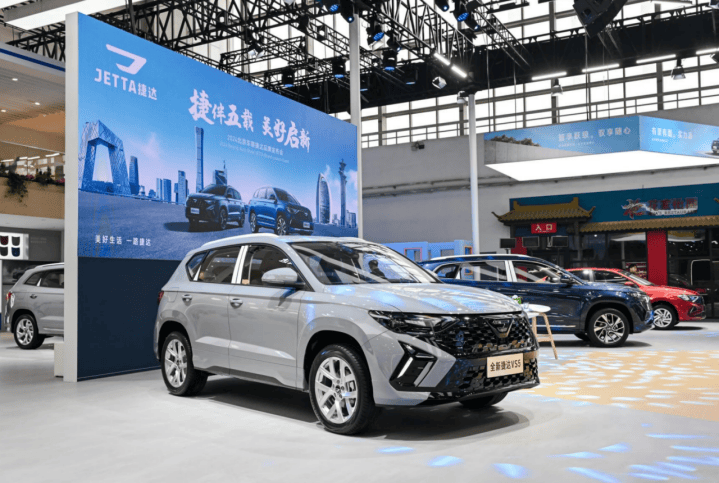 6.96万起的全新捷达VS5，是你身边不离不弃的可靠伙伴_搜狐汽车_搜狐网