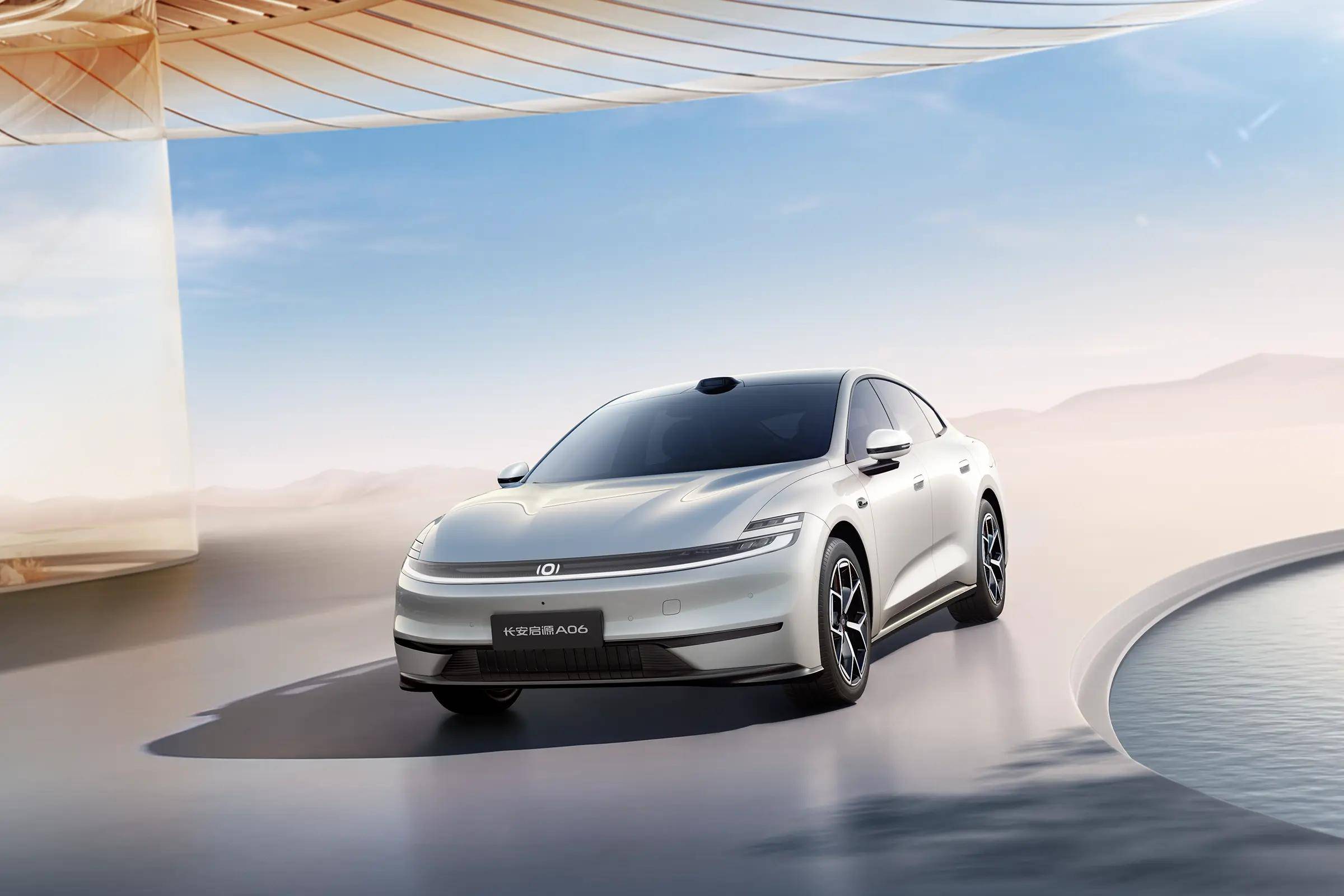 长安启源A06于11月9日上市，预订价11.99起