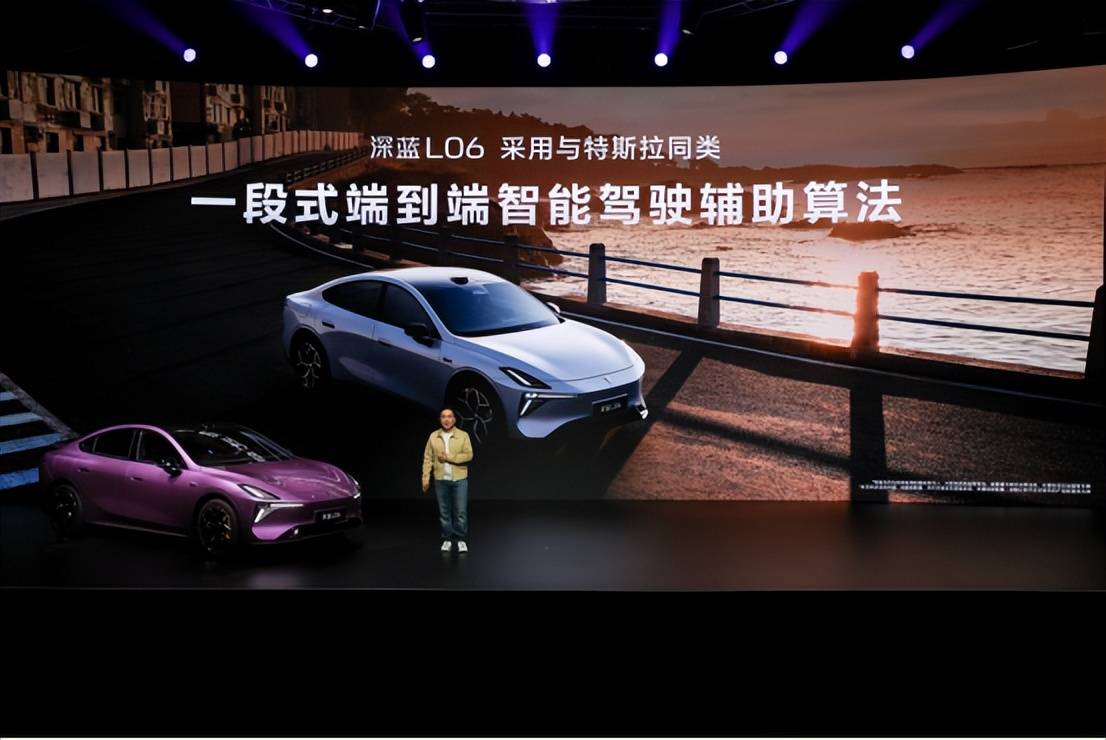 车评台|深蓝L06正式预售 以年轻就去绽放主题传递积极向上青春态度_搜狐汽车_搜狐网